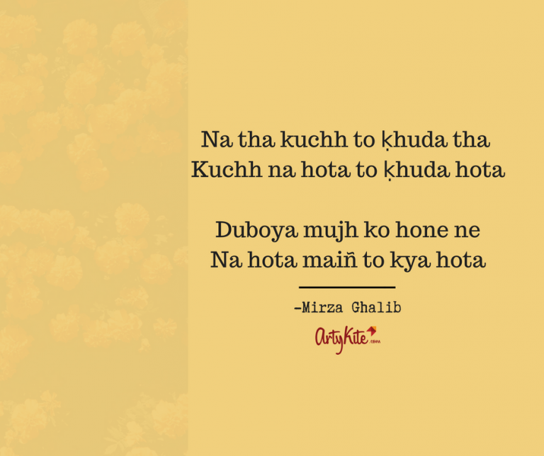 Best of Ghalib- Top 10 Mirza Ghalib Sher for you to rejoice.